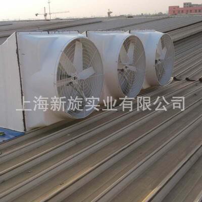 厂家玻钢屋顶风机型号尺寸OAF有BW璃-21450型BW-1风60型厂房屋顶