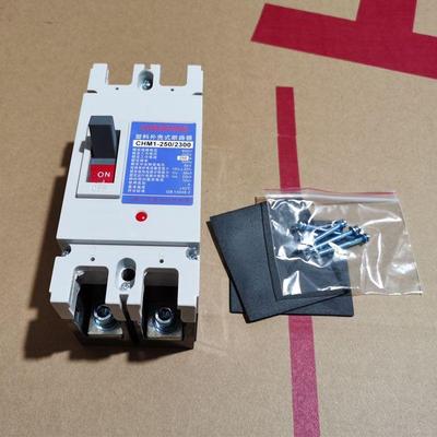 2路PM250APGE100A大功塑率大电流壳断器2P直流空气开关C1-250/230