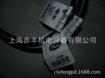 3/7M1450JB,3/7M2240JB,3/11M1550JB,5/7M2120JB联组广角带