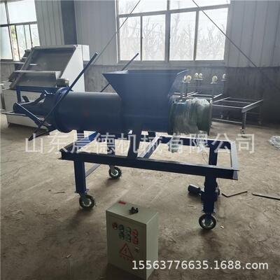 养殖场猪粪干湿分离便螺旋挤压式液分机离CKB固设备