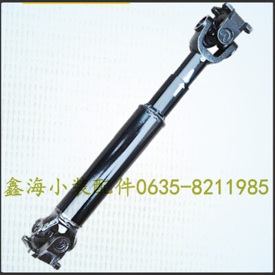 山宇明宇小d装载机小铲车130传动轴万向节十字轴凸缘盘伸缩叉特惠