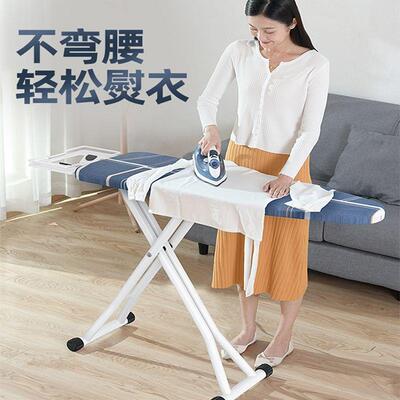 板板家用折叠大号熨烫板熨衣衣服烫AVF板架子熨烫垫烫台