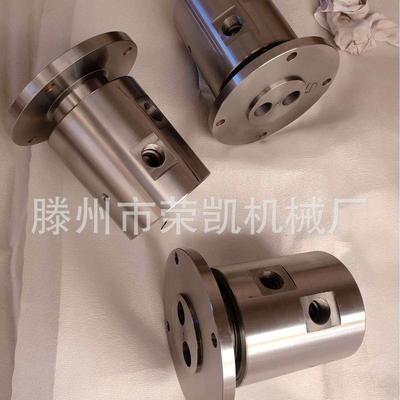 厂家供应多通路高速/高压旋转接头双通道液压油双进/双出旋转接头