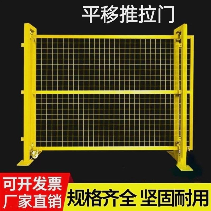 加厚推拉门移门工厂车间隔离铁丝网仓库隔断护栏网护栏围户外栅栏