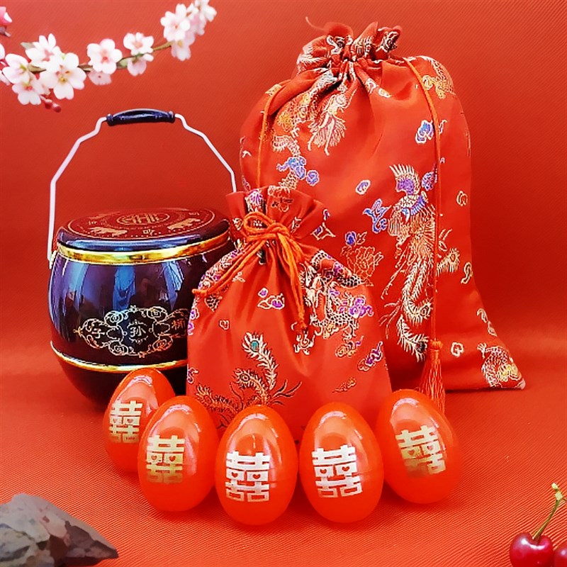 结婚庆陪嫁用品新娘嫁妆子孙桶百子图子孙袋龙凤袋果子袋子孙五宝