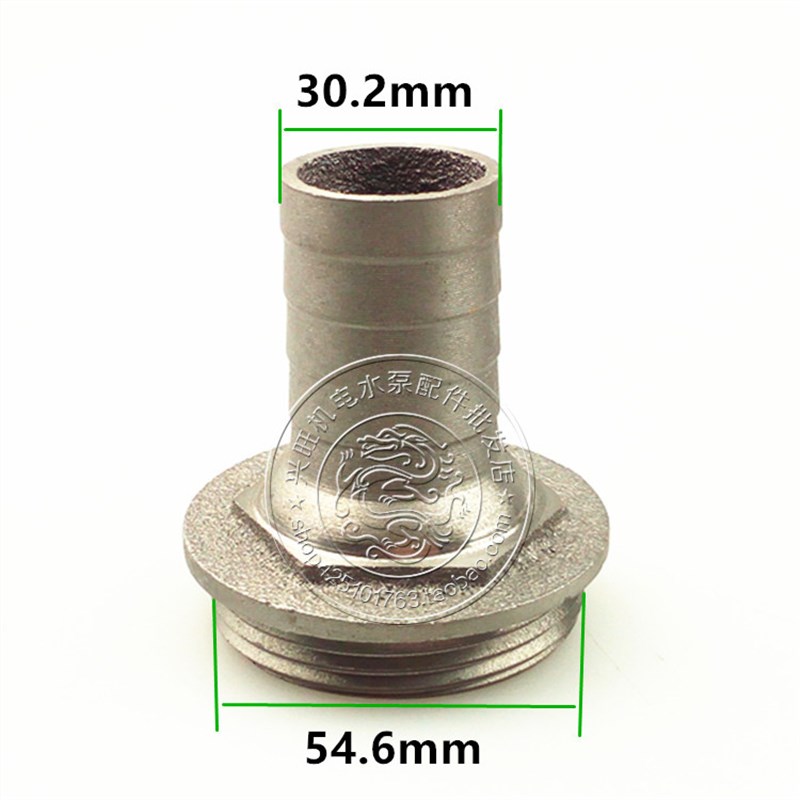 包邮2寸变1/1.5寸潜水泵污水泵出水口配件外螺纹水管接头铸铁塑料