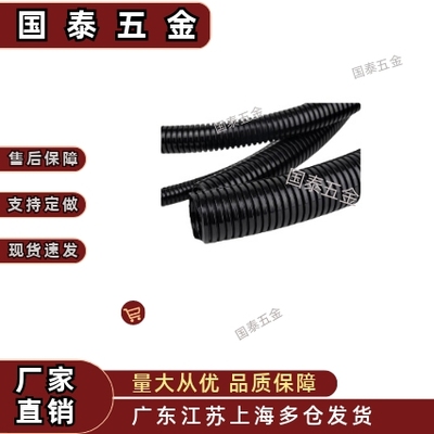 BWPA BWPP-10 13 15.8 18.5 21.2 25 28.5 34.5 42.5 54.5波纹管