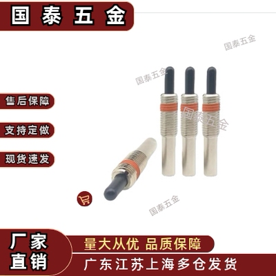 弹簧柱塞ZAP13超重载型弹簧螺纹定位销伸缩顶料销PJX4/5/6/8/10