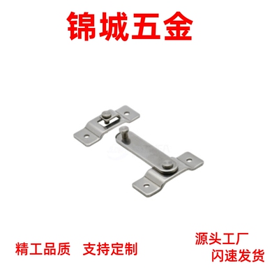 厂家直销 不锈钢挂钩 旋板锁 HSUKJ5/6/8 工业品质