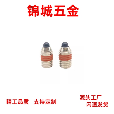 厂家直销 短型不锈钢弹簧柱塞 ZAP61/62-M3/4/5/6/8/10/12/16