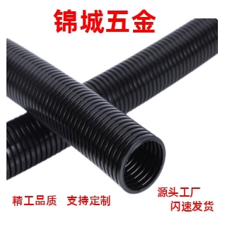 波纹管BWPA BWPP-10 13 15.8 18.5 21.2 25 28.5 34.5 42.5 54.5