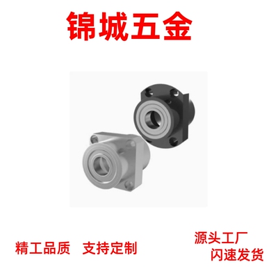 嵌入 轴承座 BGFRYB6905ZZ-35 BGFSYB6905ZZ-35 BGFCYB6905ZZ-35