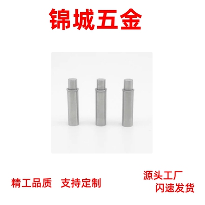 小径弹簧柱塞平头销型 MPFH4-9 光身弹簧锁销ZAS11重载型厂家直销