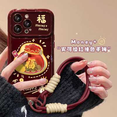 福字金币钱袋翻盖大视窗适用苹果16pro手机壳iPhone15max小米14华为mate60nova13荣耀80k40p50x90s12reno9/11
