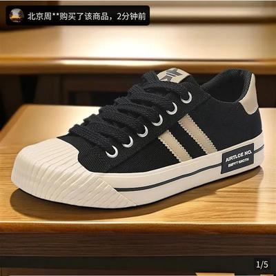 陆海丰百货商行男Ad鞋飞行员休闲鞋高端轻奢板鞋男士百搭时尚帆布