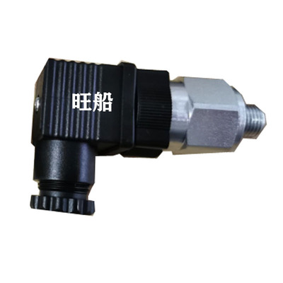 压力继电器 4820H17 T200-400 250Vac 5(1)A