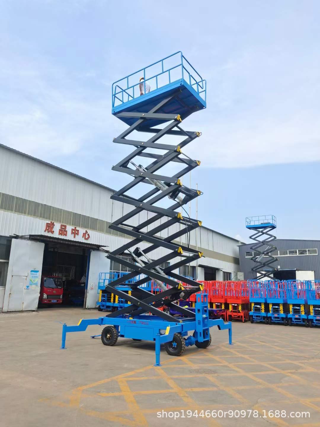 升降机剪叉式移动电动液压小型平台高空作业登高车升降货梯升降台