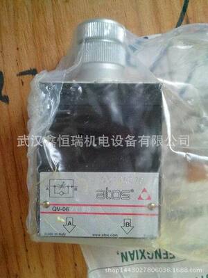 ATOS压力继电器MAP-320 20现货 原装正品