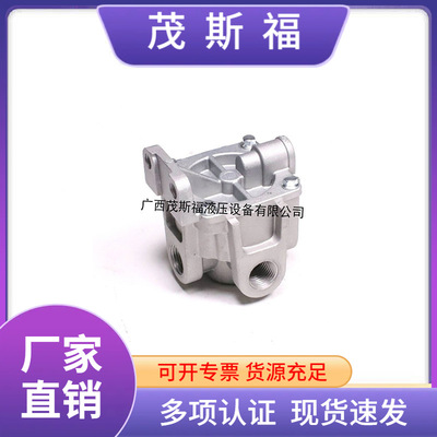 供应BRAKE制动泵阀卡车空气制动阀 RG2 型 KN28500 KN28510