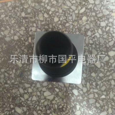 XKB-A32339设备单双机构主令控制器操纵杆手柄XKBA32339