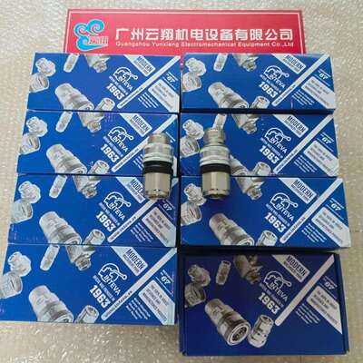 因特威INTEVA防尘套103.21127BG103.22127BG