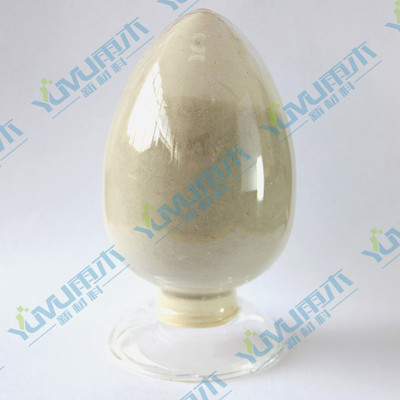 供应 高纯氮化铝陶瓷粉 高导热氮化铝 AlN 99.9%