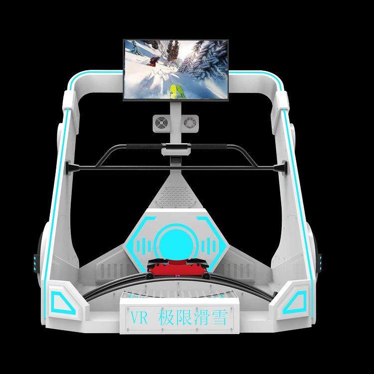 华胥梦vr游戏机vr滑雪机定制vr冲浪机滑雪模拟器vr滑板滑雪场设备