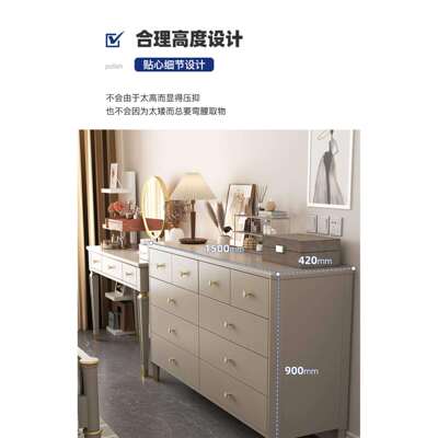 式轻物奢实木斗柜一体梳妆台卧室收纳储柜客741厅玄关美抽屉式柜