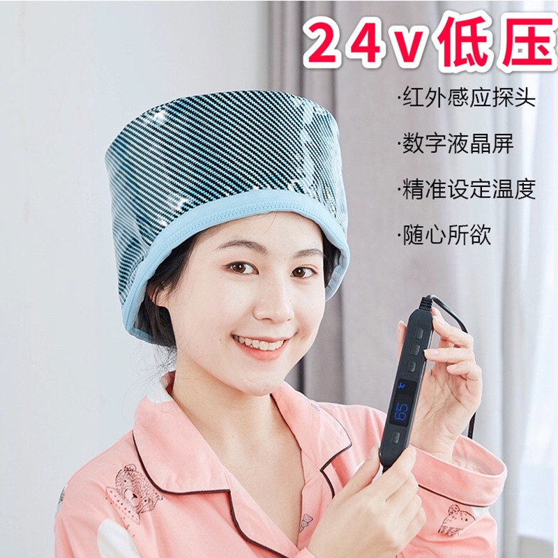 加热帽发膜蒸发帽电热帽子蒸汽浴帽染发烫发家用头发护理店焗油女