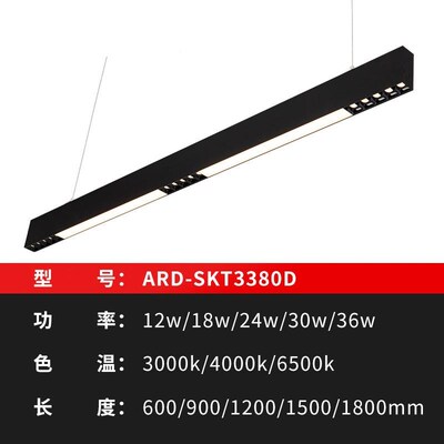 简约长方形吊线灯 现代 工业风xled长条灯  办公室餐厅会议室吊灯