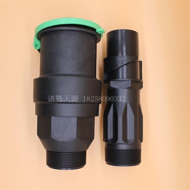 热销厂批DN50塑料取水阀 p快速取水栓2寸取水器59mm 草坪取水阀D