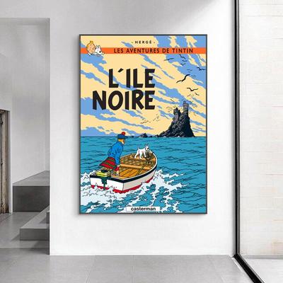 丁丁历险记月球探险海报小众文艺风冒险漫画 画儿童房装饰画 画玄