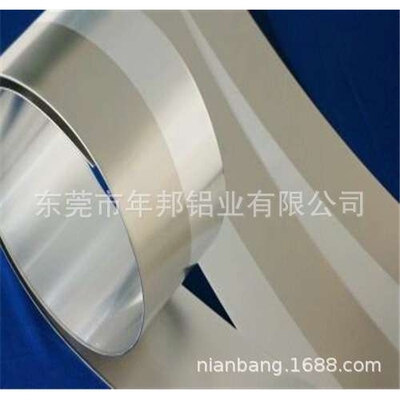 铝合金AL5059-H38镀镍铝带，AL5059H38镀镍喷绝缘漆铝带主板支架