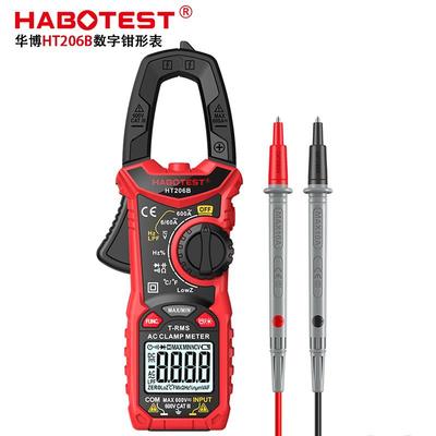 华博HT206B钳型表高精度数字电流钳表交流万用表HABOTEST