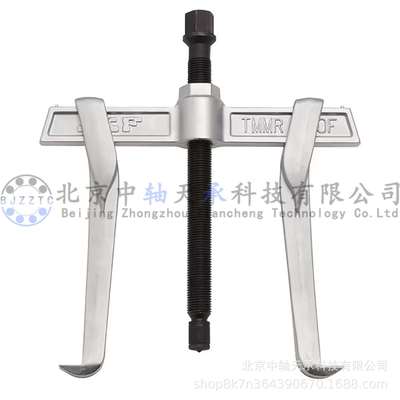 S-K-F可翻转爪式拉拔器TMMR 40F 60F 80F 120F 200F 250F 350F