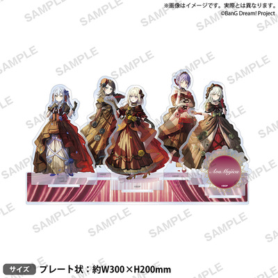 Bushiroad Creative【BanG Dream!】透景亚克力立牌 交响曲ver.