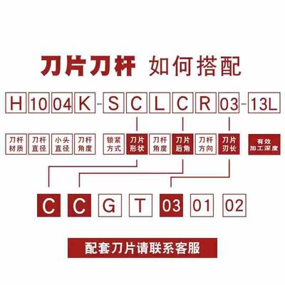 高速钢抗震内孔刀杆变径抗震大小头H1206K-STUBR06-18台阶孔精镗