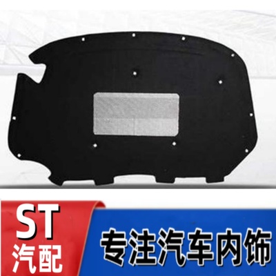 悟奔机盖隔热棉厂家直销