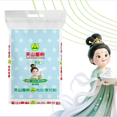 西瑞出品天山面粉5kg尚品雪花粉10斤