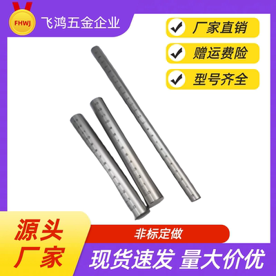 带刻度方棒方管RCY51 RCY53-D10 D12 D15 D20 D25-L100 L200 L300