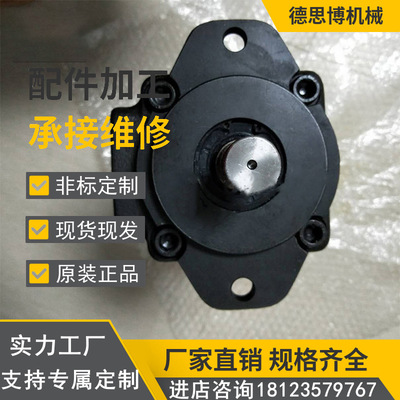 台湾凯嘉油泵KCL液压泵SVQ425-189/200/216/237-52/60/65/75-FRAA