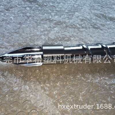 超耐磨双合金注塑机螺杆 海天机HTF530XA-75螺杆组