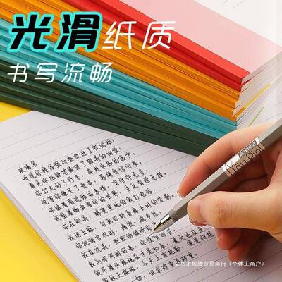 100本285102务5年新款笔记本子厚简约加商办公事用品记本A5工作软