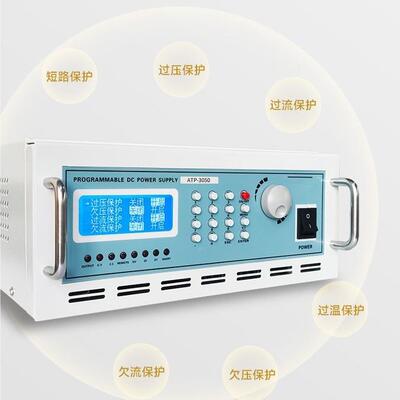 稳大科功率程控直流业稳压开关WKP-1510源数显可调工专用直电流高