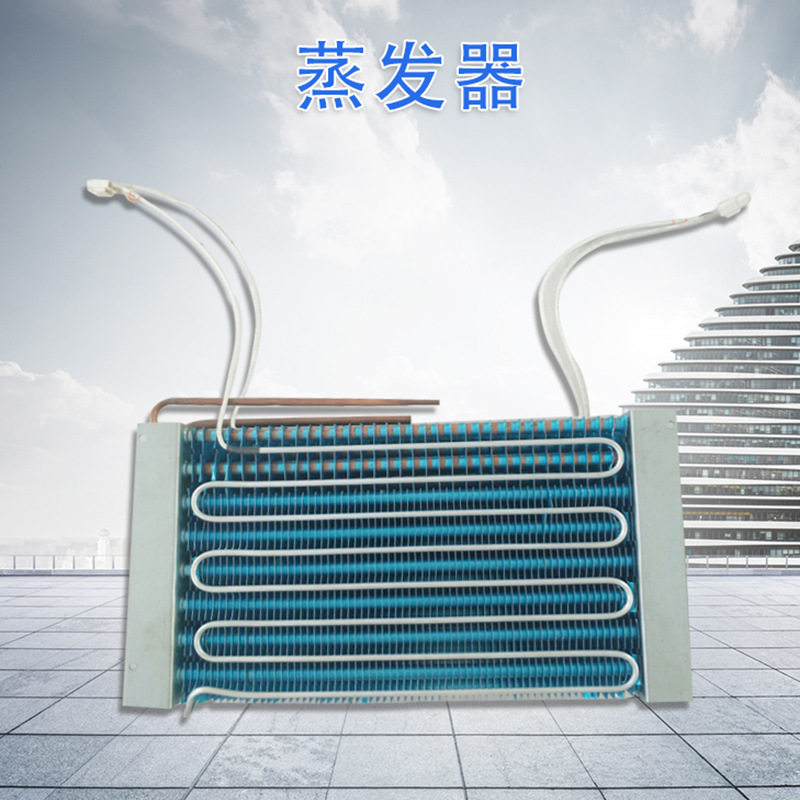 铝管片热水加热器散热器翅片式冷库机械及行业 散热器