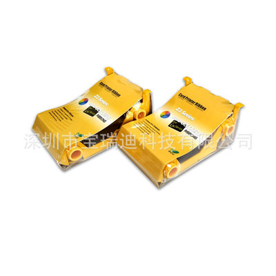 【宝瑞迪】ZXP3 series3彩色带800033-340CN国产色带