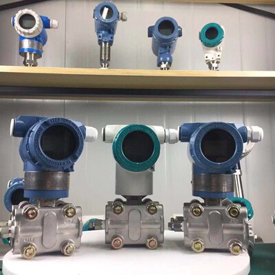 电容式差压变送器4-20mA