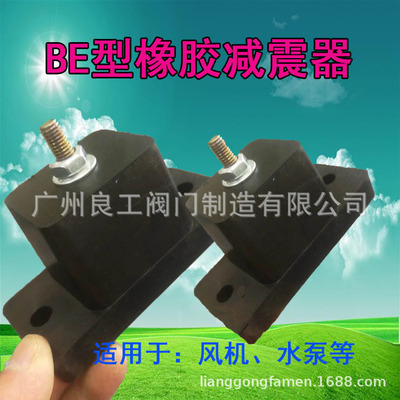 厂家直供 橡胶垫 多功能高性能隔振垫 封边围边橡胶块
