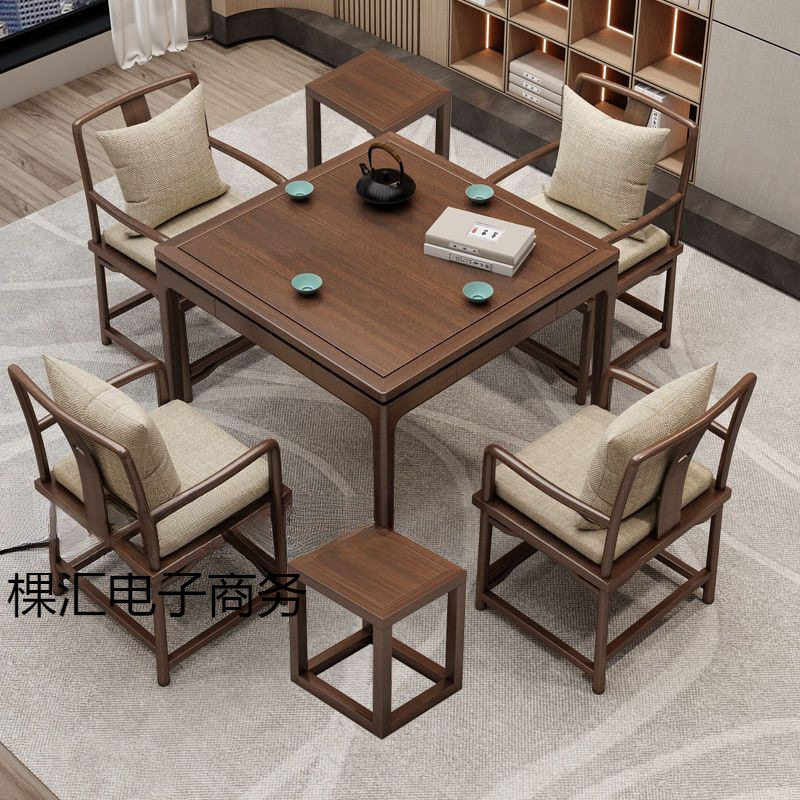 八仙桌实木正方形新中式棋牌桌椅组合四方桌家用餐桌方形茶桌