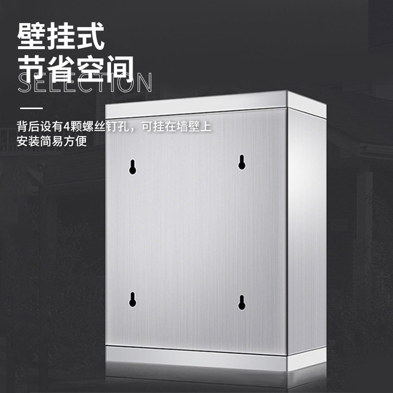 不锈钢信报箱意见箱举报箱可壁挂带锁投诉建议箱源头工厂乐捐箱厂